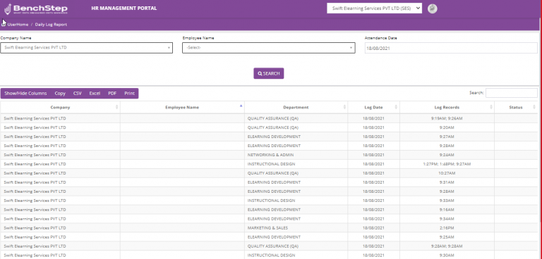 Human Resource Management System | HRMS