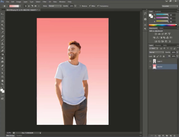 Adobe Photoshop | How to Make a Radial Gradient Background